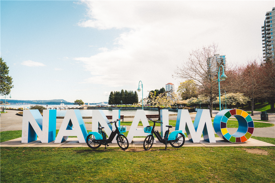 Exciting new e-bike share program coming to Nanaimo | City of Nanaimo